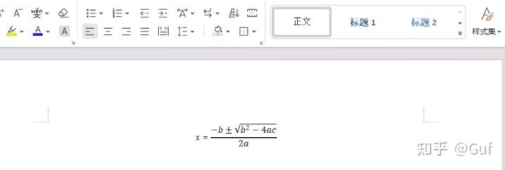 [latex2word]用python将latex公式插入到word文档 - 知乎
