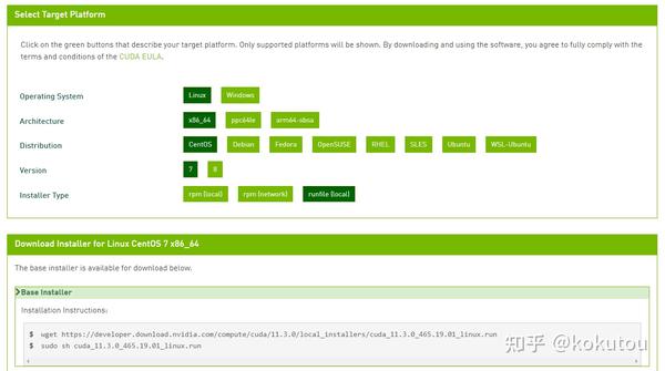 带你复现nerf之instant-ngp（从0开始搭环境） - 知乎