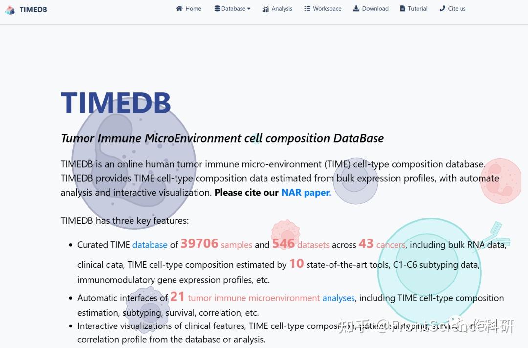 TIMEDB：肿瘤免疫微环境在线分析工具 - 知乎