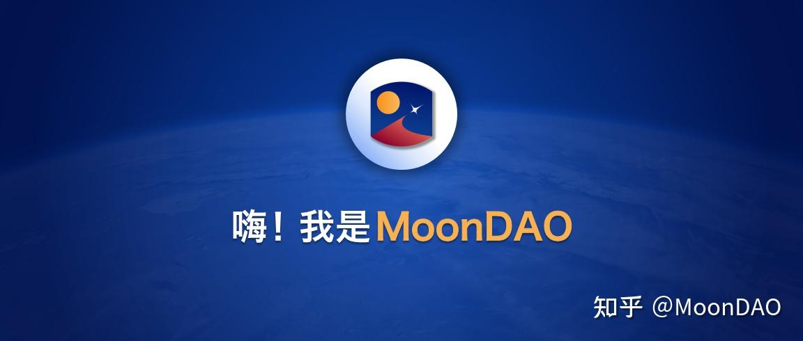 你听过如此神奇的组织吗：送普通人去太空旅行，还全免费！ - 知乎