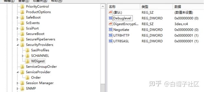 windows下多种密码提取方式 - 知乎