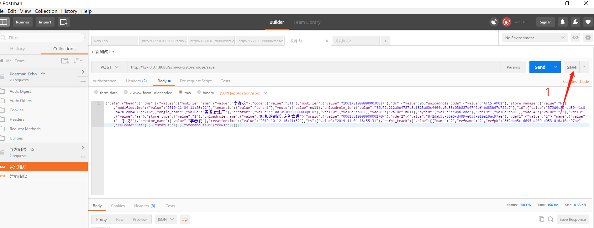 6个步骤轻松实现 postman 接口压力测试（建议收藏） - 知乎