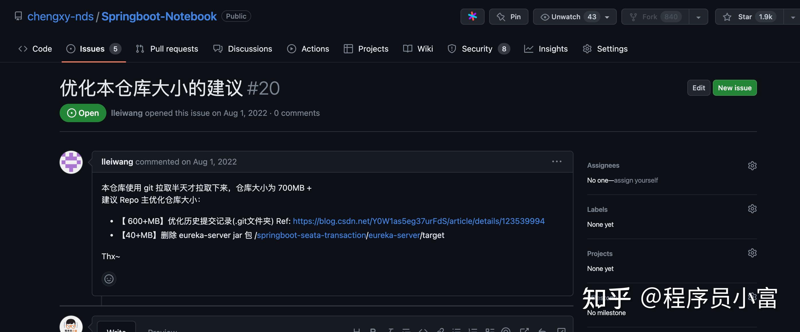 被吐槽 GitHub仓 库太大，直接 600M 瘦身到 6M，这下舒服了 - 知乎