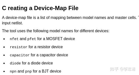 cdl to schematic - 知乎