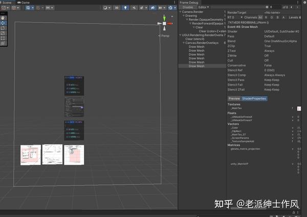 Unity UI Toolkit - 知乎