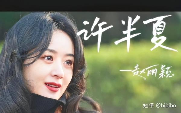 95、90、85、80、70花汇总 - 知乎