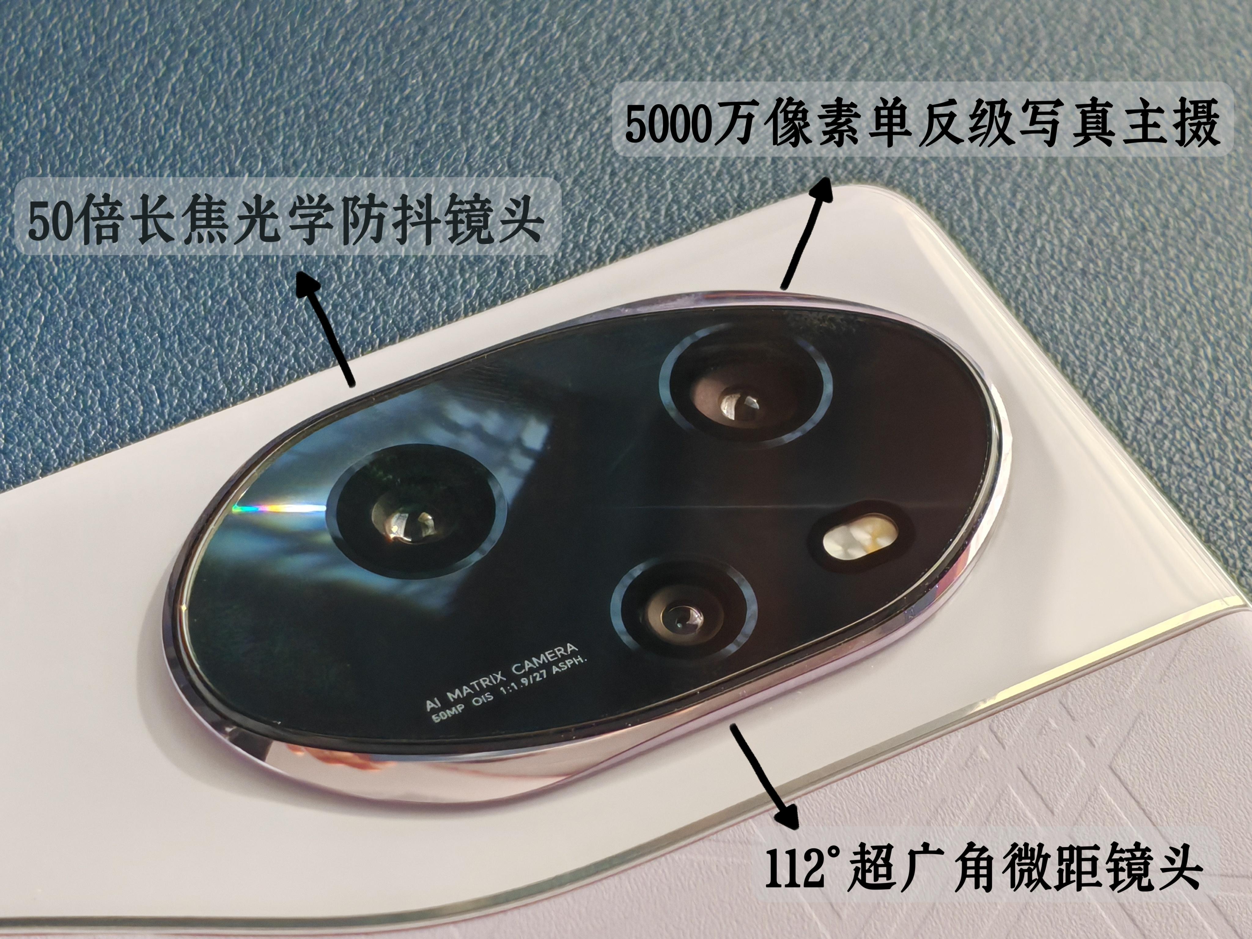 【手机测评】荣耀100Pro真实测评｜荣耀年度最强手机｜新荣耀三周年诚意之作｜5分钟带你看完荣耀100Pro真实体验！ - 知乎