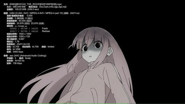 mpv播放器常用脚本 - 知乎