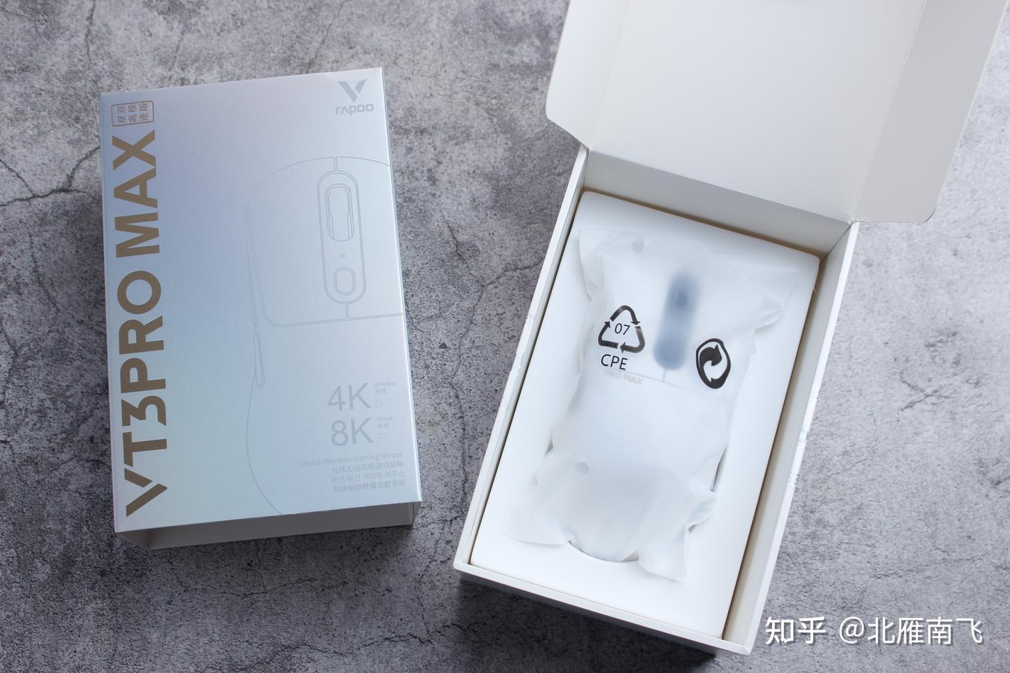 大手用户的福音，雷柏VT3 Pro Max从内强到外～ - 知乎
