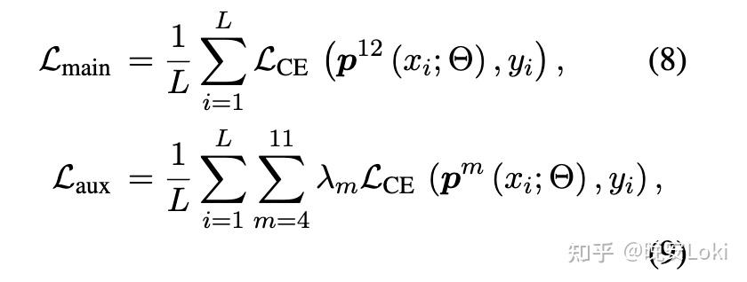 【EMNLP2022】WIDER & CLOSER: Mixture of Short-channel Distillers for Zero ...