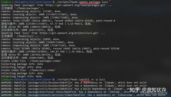 openwrt开发使用-增加luci - 知乎