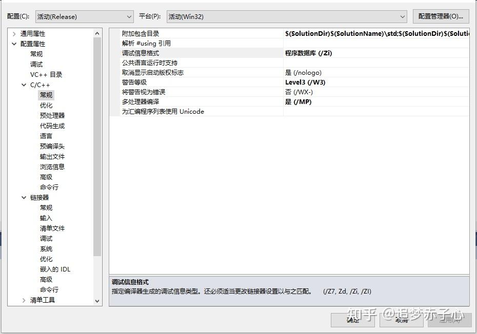 pdb&dum反调试-SetUnhandledExceptionFilter - 知乎