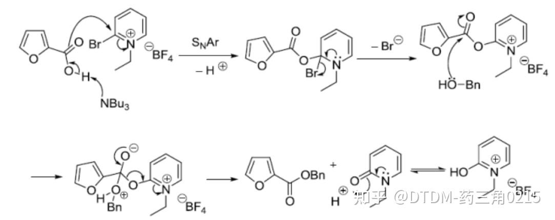酰胺缩合试剂--Mukaiyama's reagent 用途 - 知乎