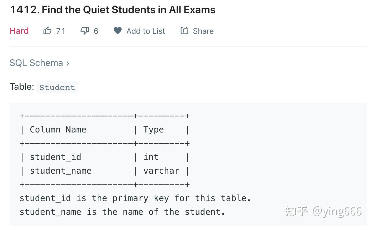 LeetCode SQL 1412 答案 - 知乎