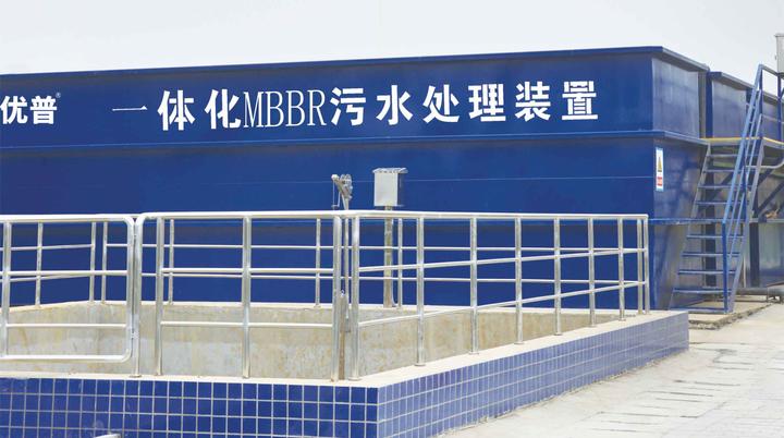 关于MBBR工艺中对调试的见解 - 知乎