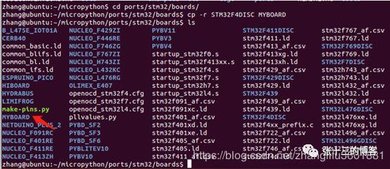 STM32 进阶教程 1 - micropython 移植 - 知乎
