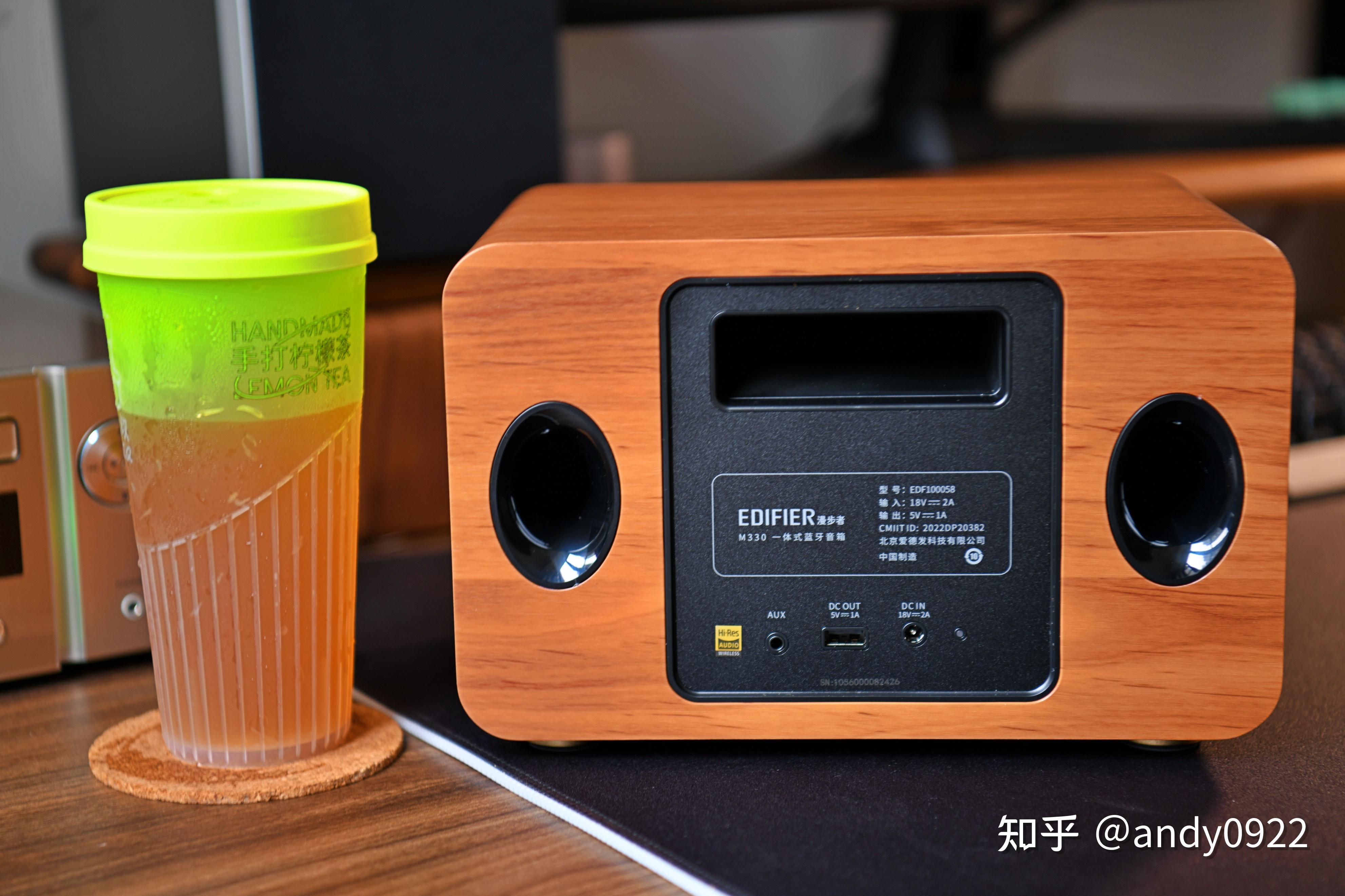 双金标认证，烧友力荐：漫步者新品蓝牙音箱M330深度测评 - 知乎