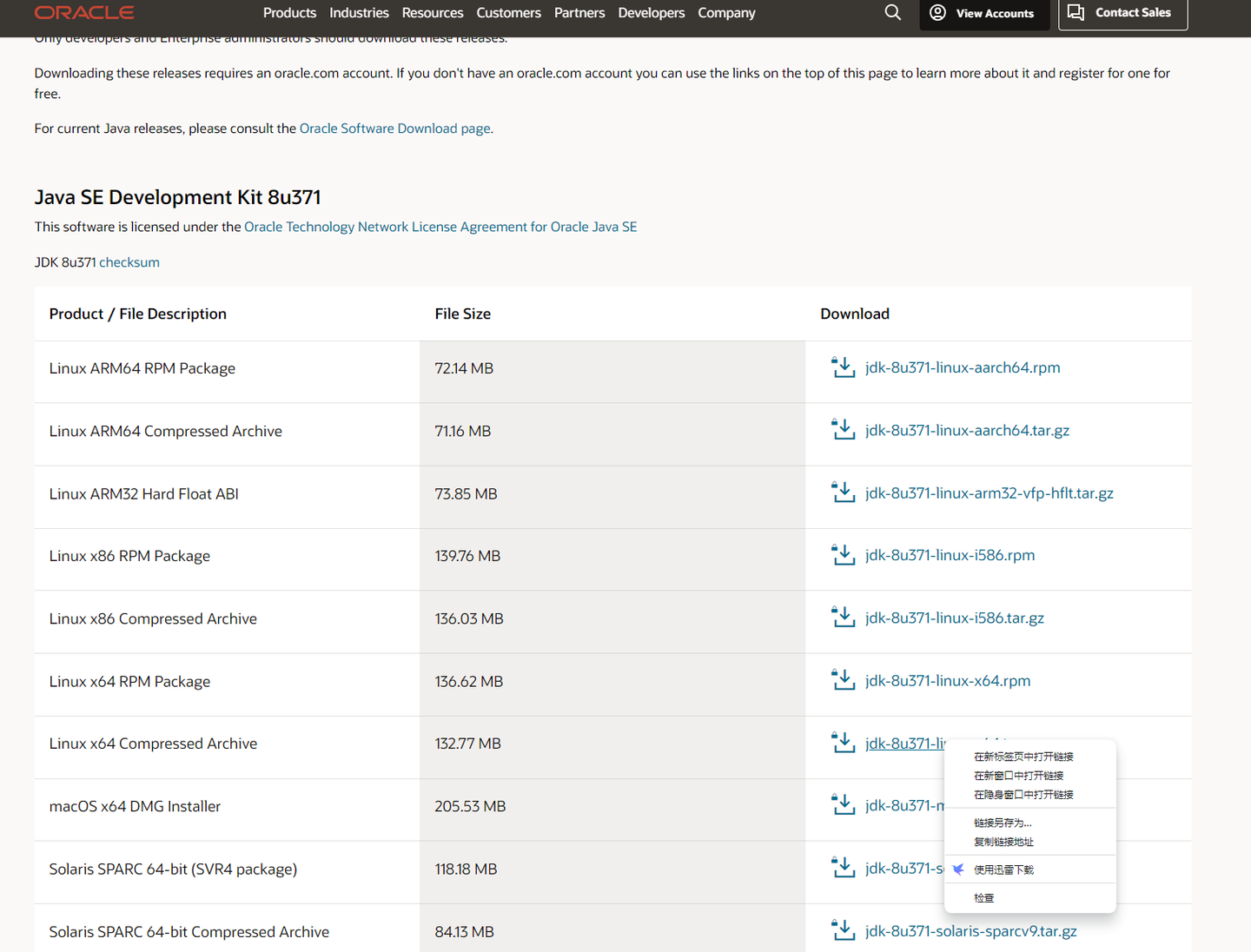 Linux（Ubuntu）下安装jdk环境 - 知乎