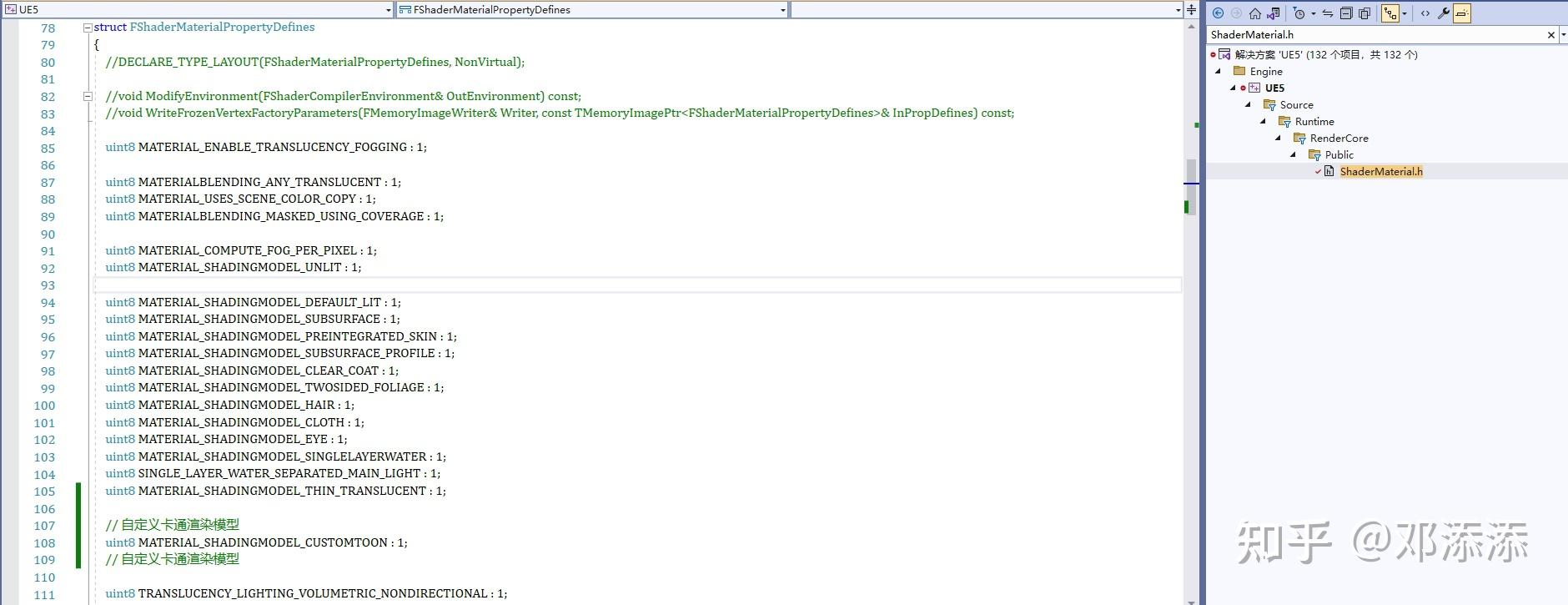 【UE】Unreal Engine 5.2自定义着色模型 Custom Shading Model - 知乎