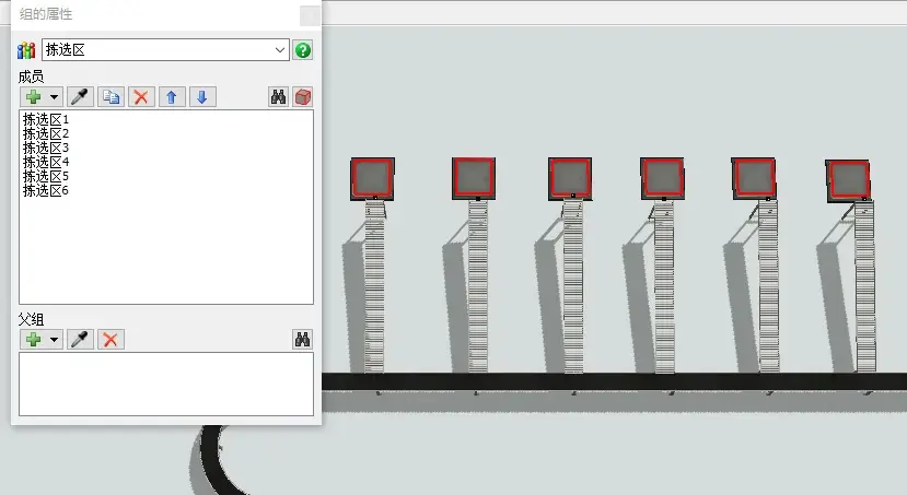 FlexSim案例153之Putwall优化订单拣选 - 知乎