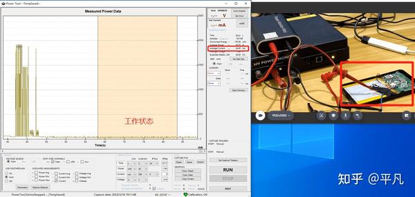 功耗测试仪Power Monitor被国产Power Monitor mini PK了 - 知乎