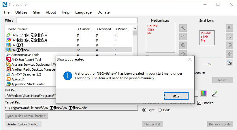 电脑软件：TileIconifier开始菜单美化工具介绍 - 知乎