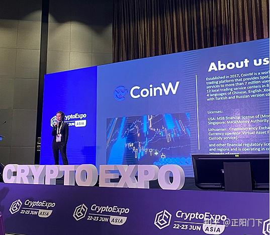 CoinW币赢亮相2022亚洲加密博览会 全球化战略持续提速 - 知乎