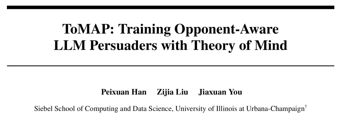 ToMAP：赋予大模型「读心术」，打造更聪明的AI说服者 - 知乎