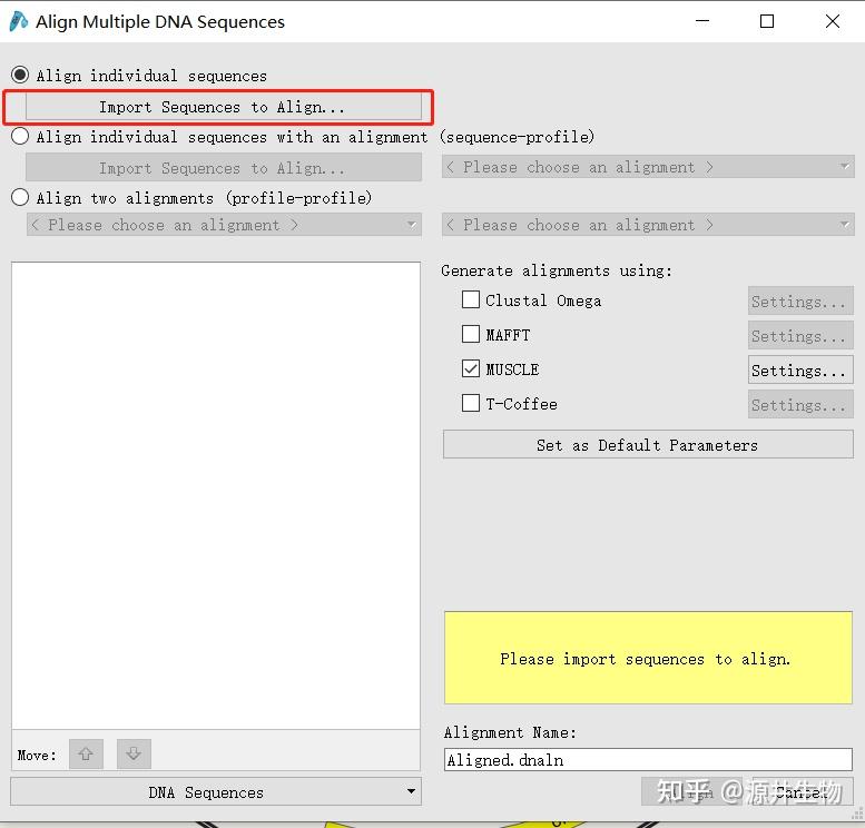 SnapGene 使用教程 - 知乎