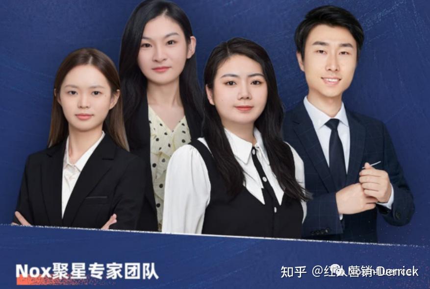 【重磅预告】Nox聚星实战训练营开课啦！ - 知乎