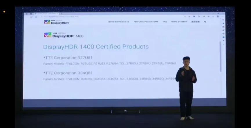 2024MiniLED 显示器推荐，雷鸟U8 MiniLED 显示器怎么样？值得买吗？雷鸟U8 MiniLED 显示器测评 - 知乎