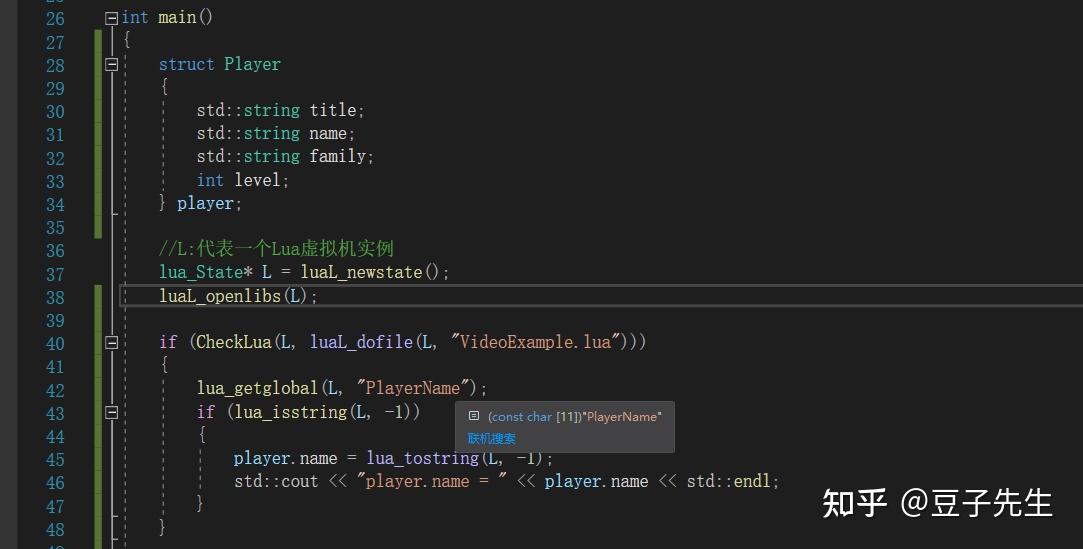 在 C++ 中嵌入 Lua - 知乎