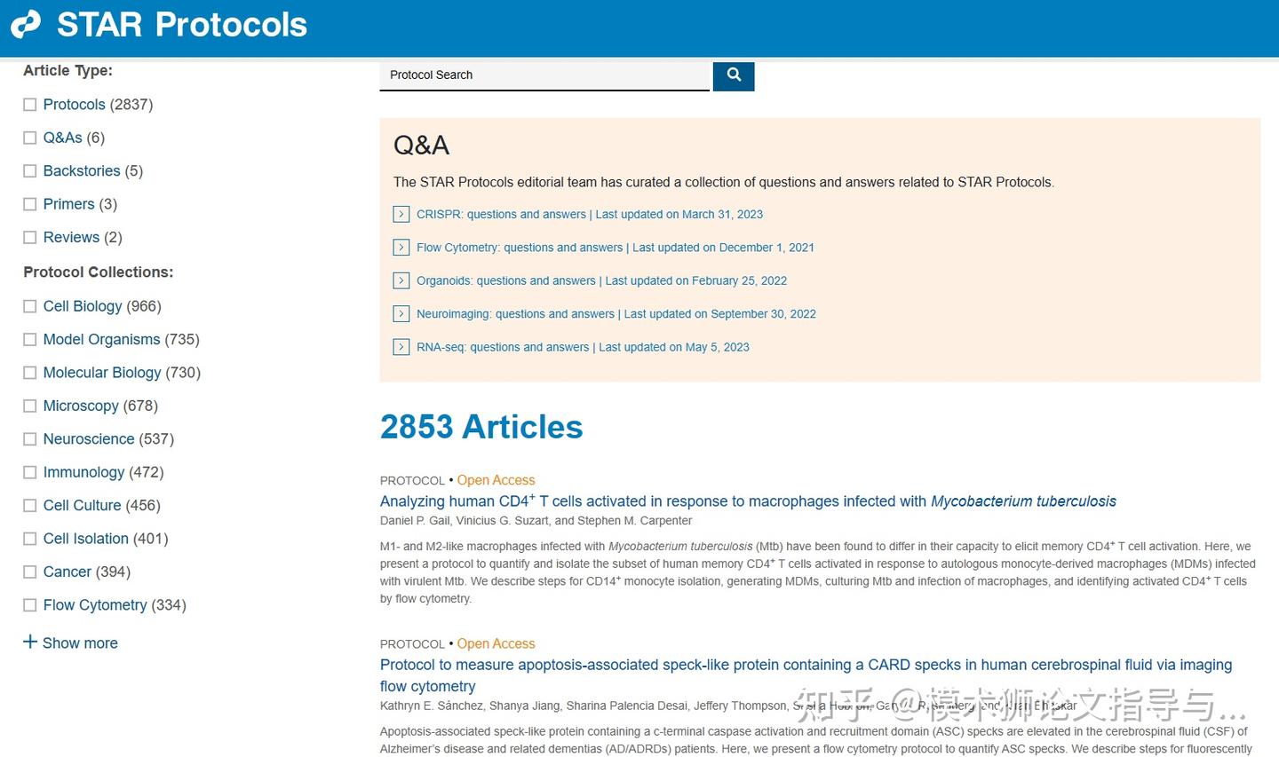 实验室没人告诉你的9个查实验方法网站！ - 知乎