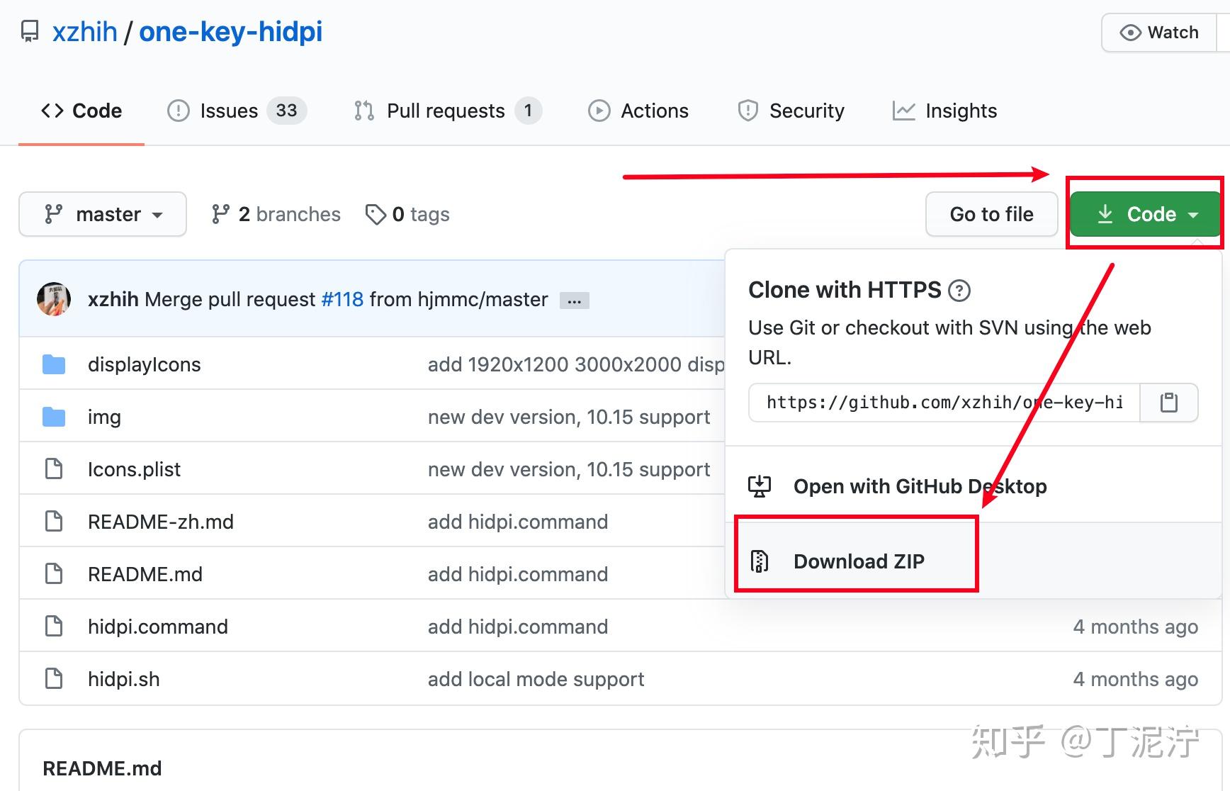 手动开启/关闭macOS HiDPI，让2k显示器完美适配macOS - 知乎