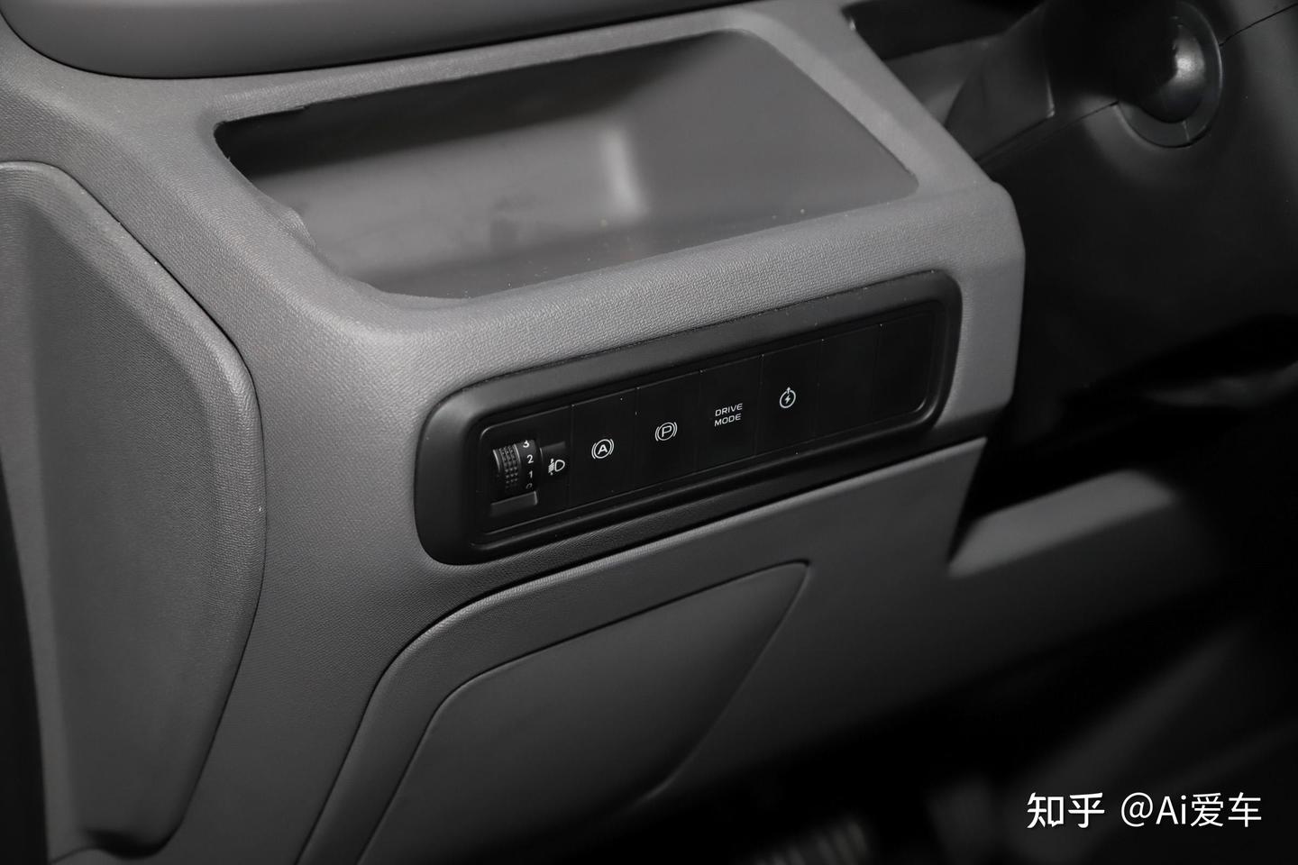 远程星享V7E实车到店！2-9座可选，460km续航配2C快充，8.99万起 - 知乎