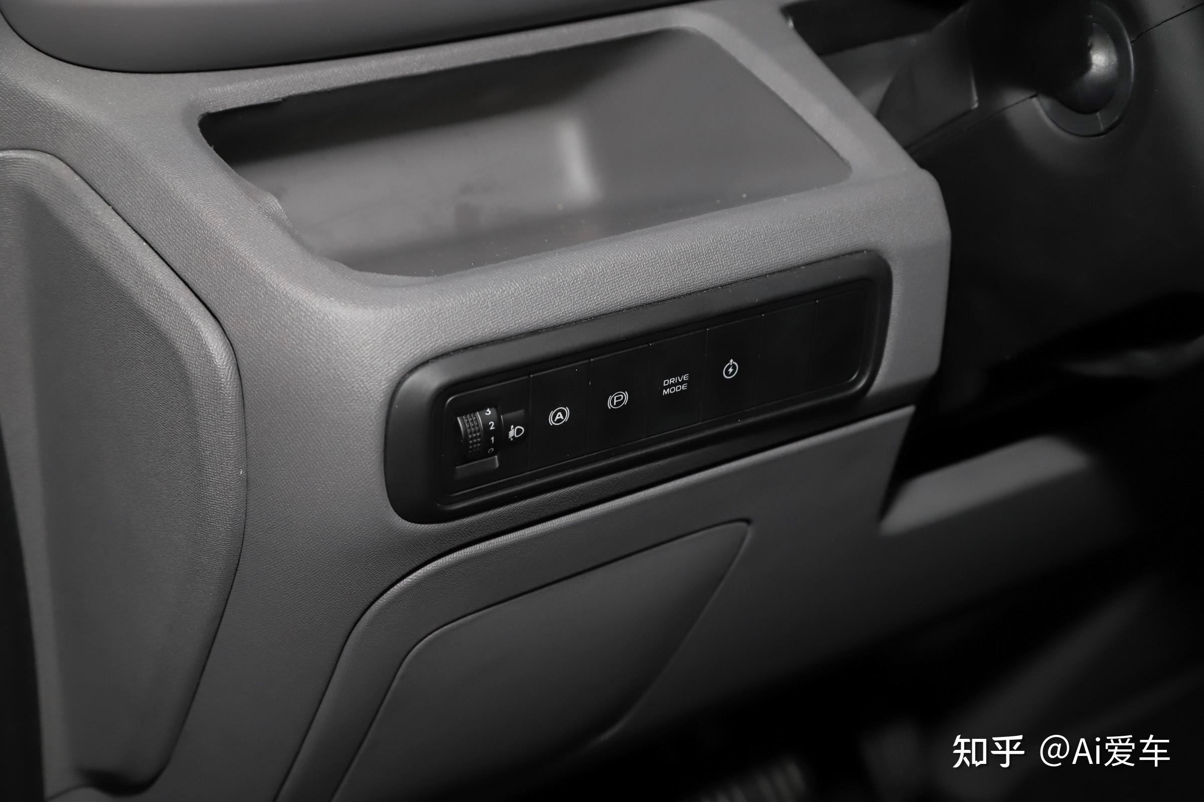 远程星享V7E实车到店！2-9座可选，460km续航配2C快充，8.99万起 - 知乎