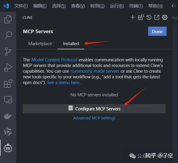 Model Context Protocol(MCP) 编程极速入门 - 知乎