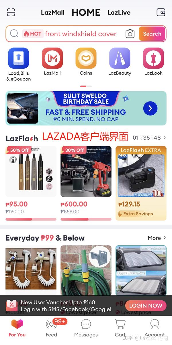 Lazada最全初级知识详解~欢迎各位朋友留言~ - 知乎