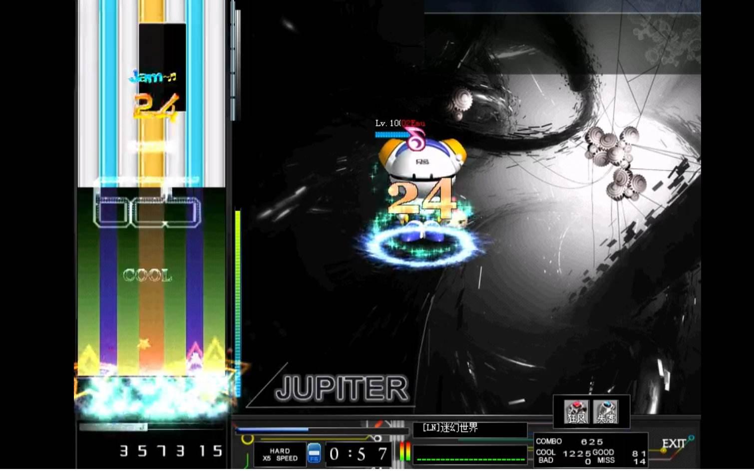 《DJMax：致敬》：再一次，让拇指舞至脱力 - 知乎