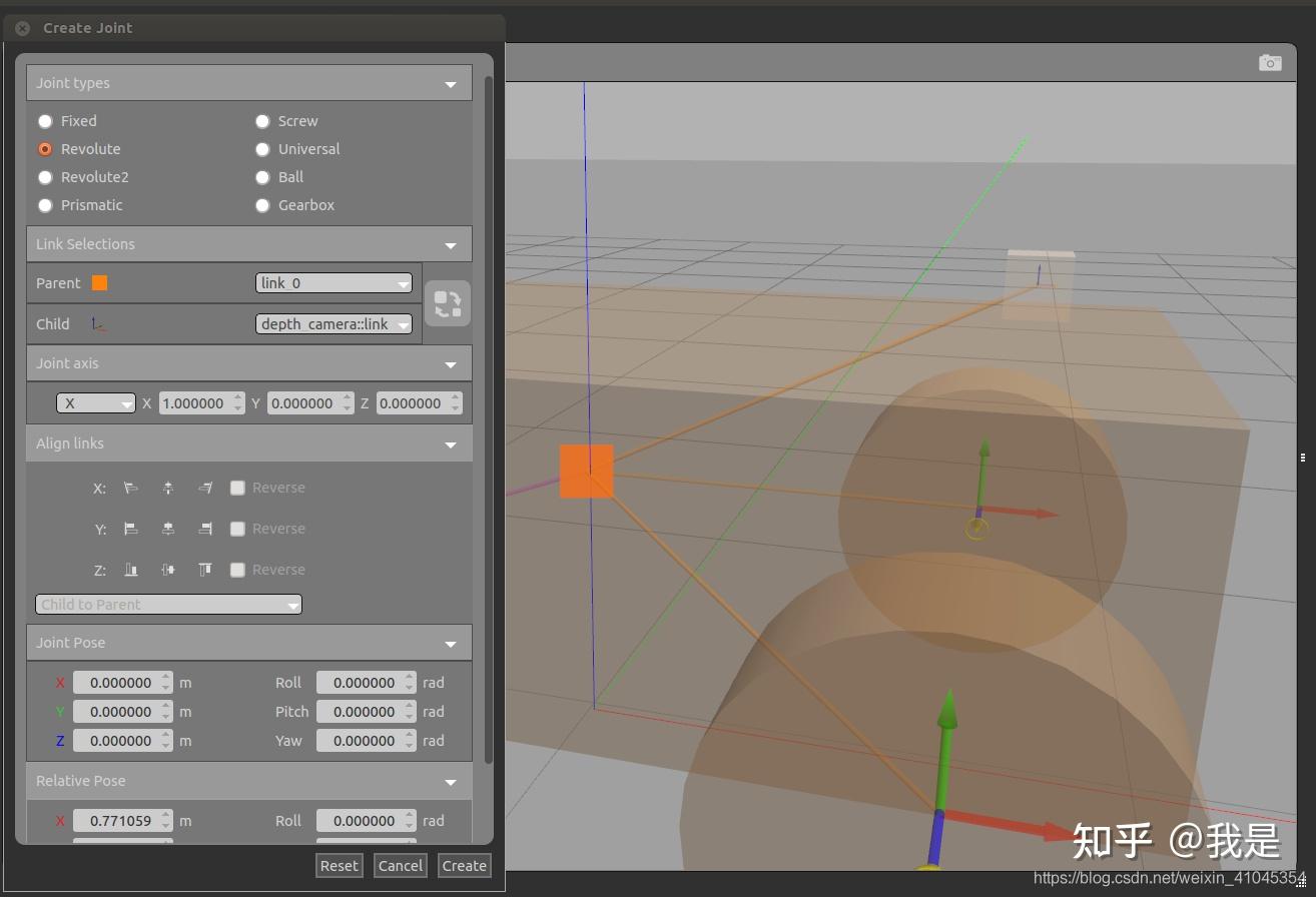 gazebo入门教程（二）建立简单模型 - 知乎