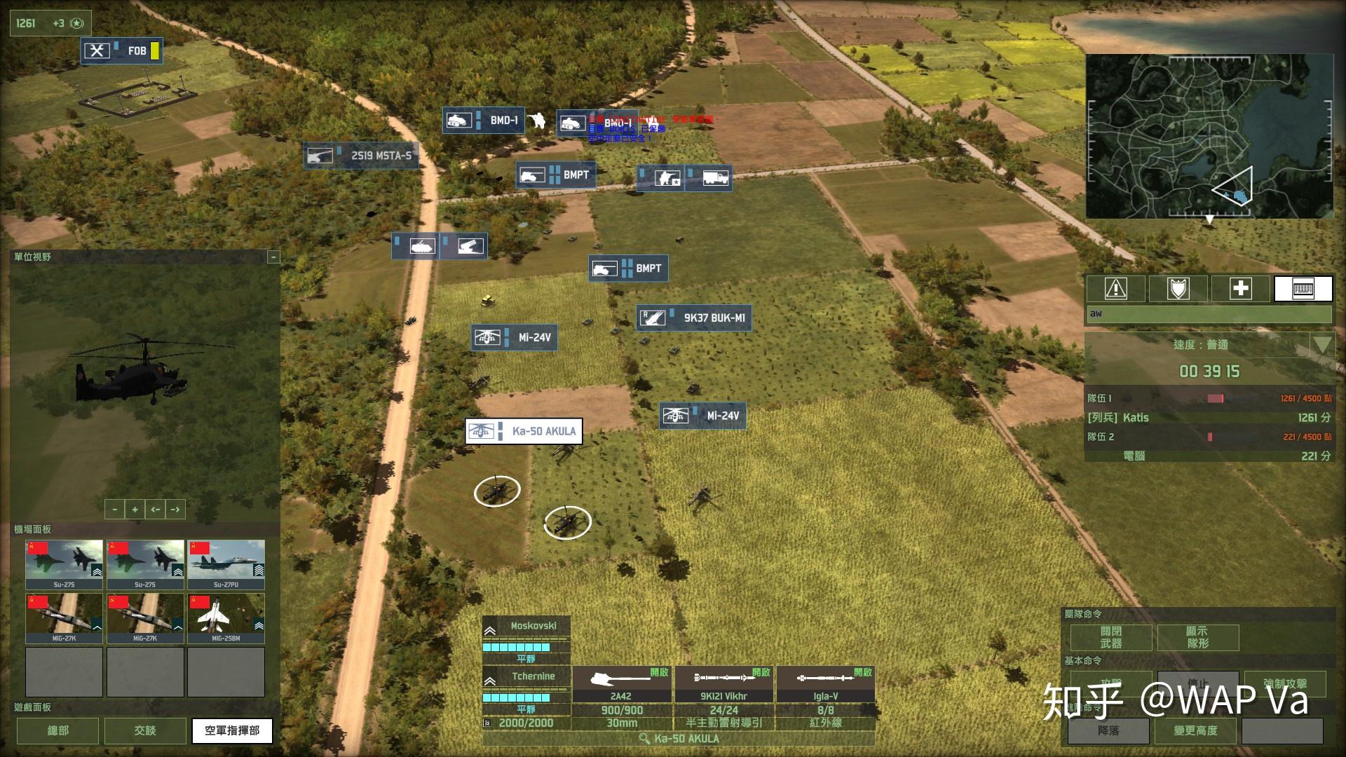 超硬盒RTS游戏：战争游戏红龙wargame：red dragon 详细指南第一期 超级多图预警） - 知乎