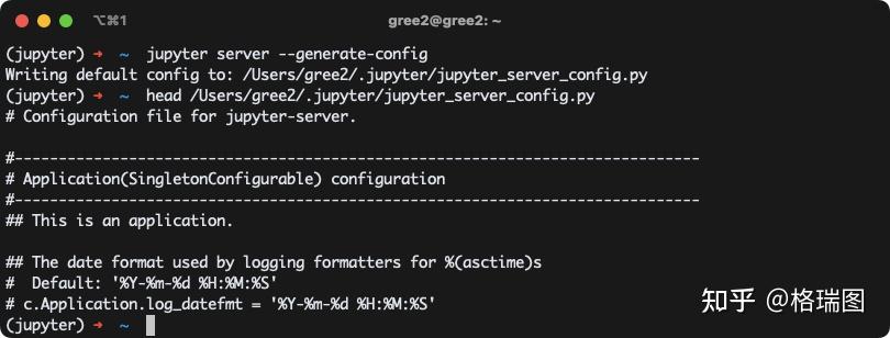Jupyter Server 0001 jupyter-server-0001