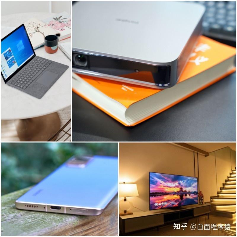 2023年轻薄投影仪怎么选？极米Z7X和当贝D5X买哪个好？评测对比，3000元左右当贝D5X更值得入手 - 知乎