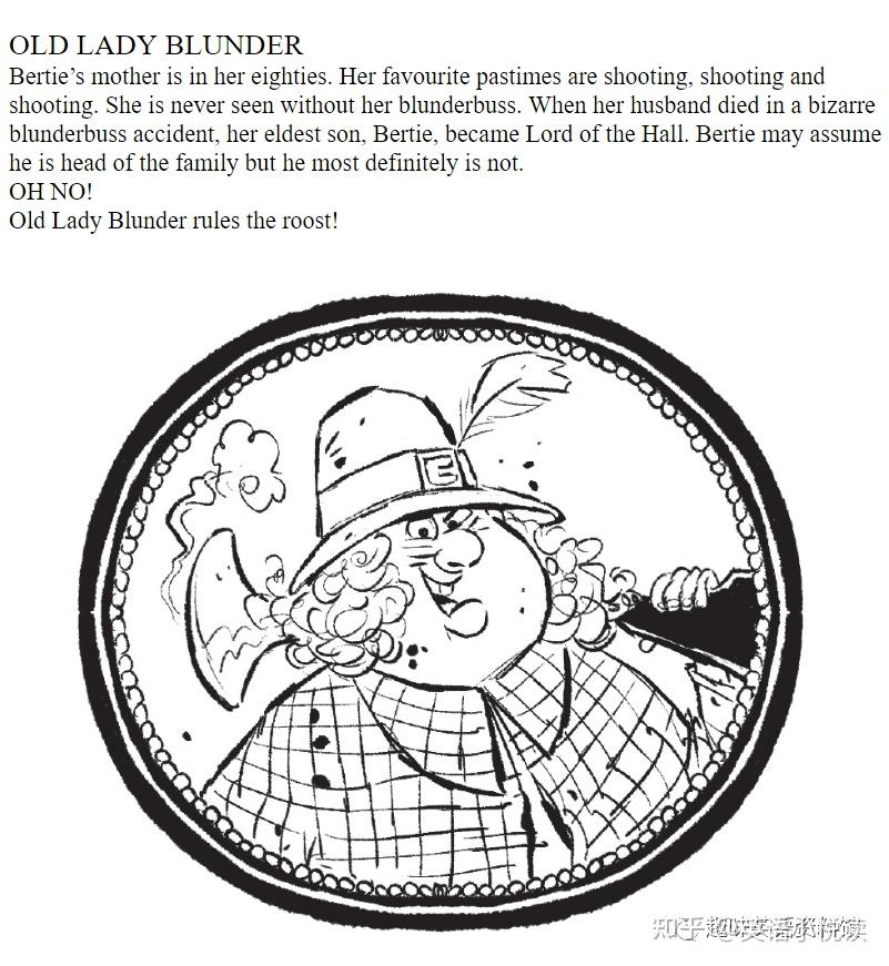 欢乐升级！David Walliams新作《The Blunders》幽默儿童成长小说 - 知乎