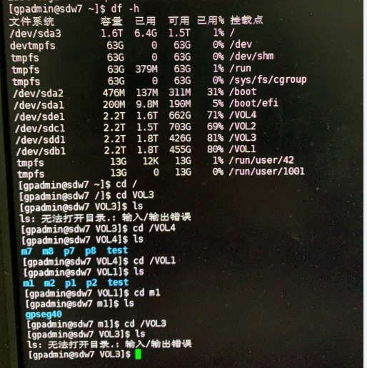 Linux ls 命令提示 Input/output error - 知乎