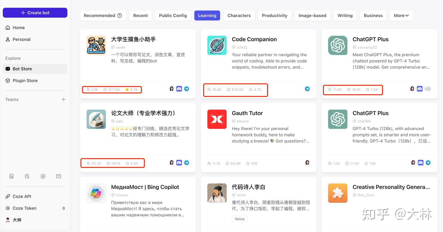 总结优秀的prompt案例，学习更有效的prompt提示词工程写法，值得收藏 - 知乎