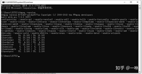 使用FFmpeg将rtsp流摄像头视频转码为rtmp播放 - 知乎