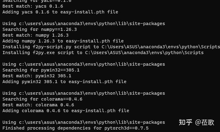 Windows安装pytorch3d实录 - 知乎