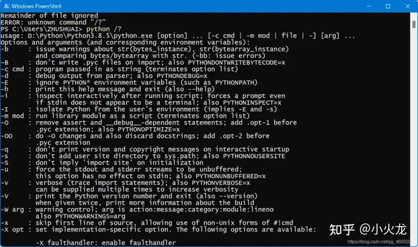 Windows CMD常用命令大全（值得收藏） - 知乎