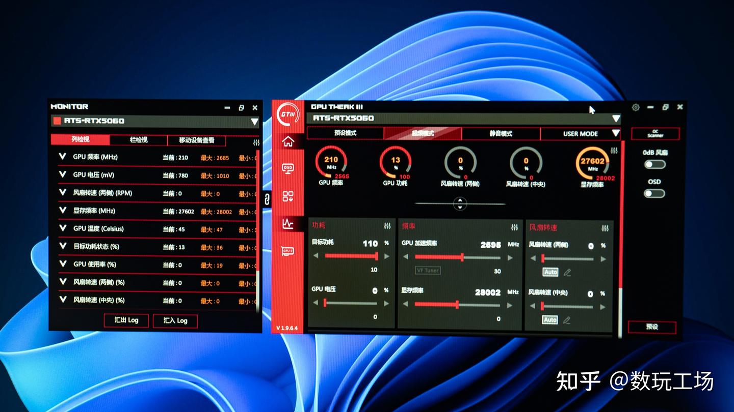 DLSS4&官方超频，畅玩2K大作 - 知乎